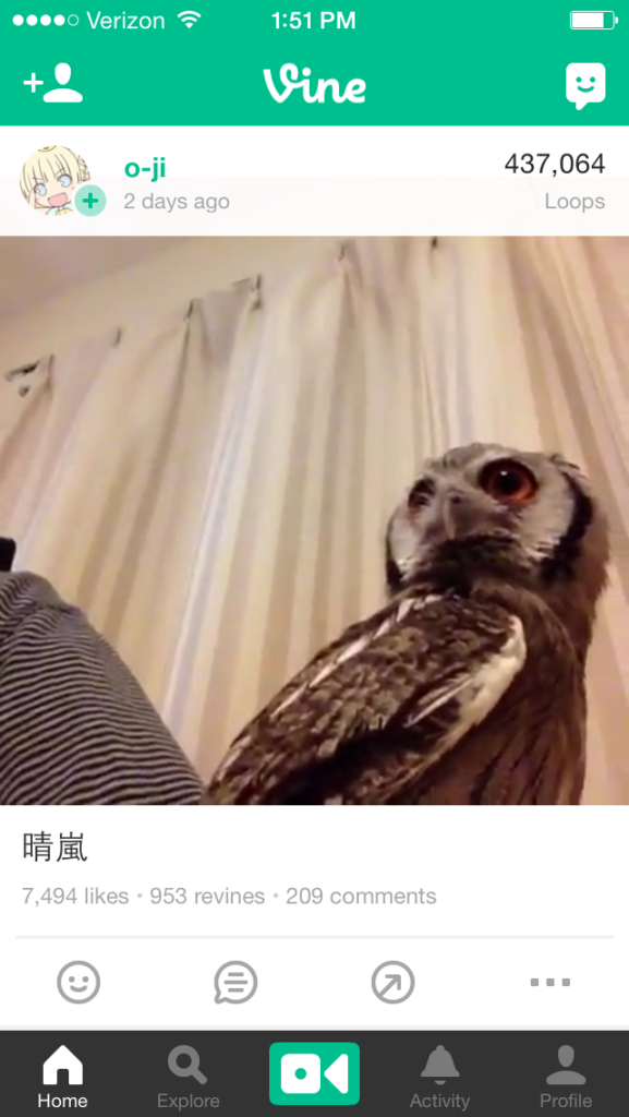 How to Use Twitter’s Vine Part II | VerticalResponse Blog